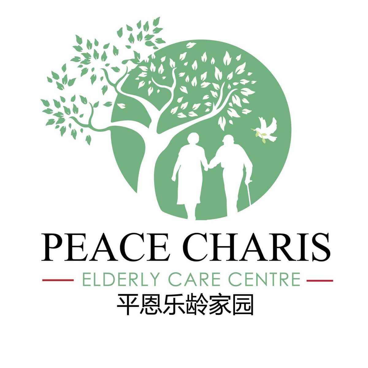 Elderly Home – Peace Charis Church | Assemblies of God